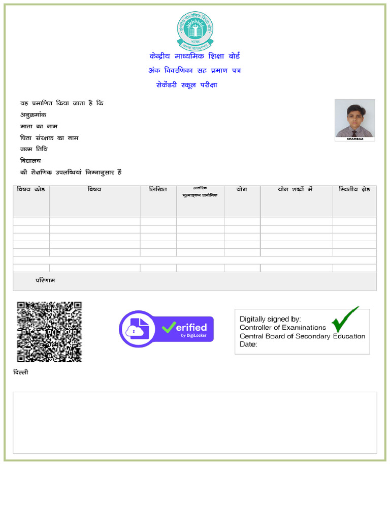 In Gov cbse-SSCER-251656342023 | PDF | Schools | Qualifications
