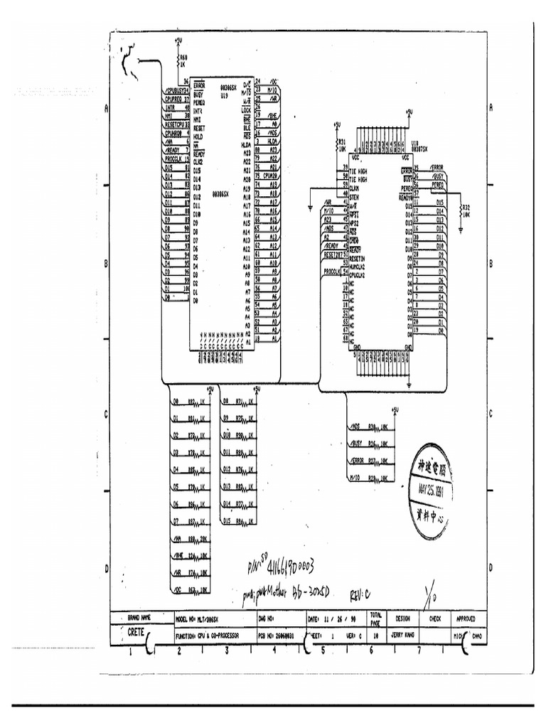 Mitac_3025_schematic | PDF