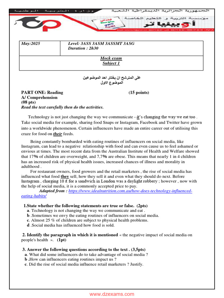 Dzexams 3as Anglais 356854 | PDF | Venus