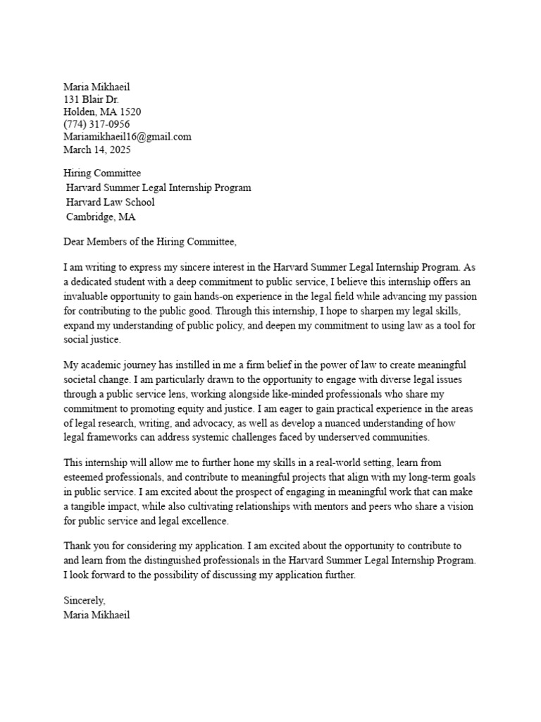 Harvard Cover Letter | PDF