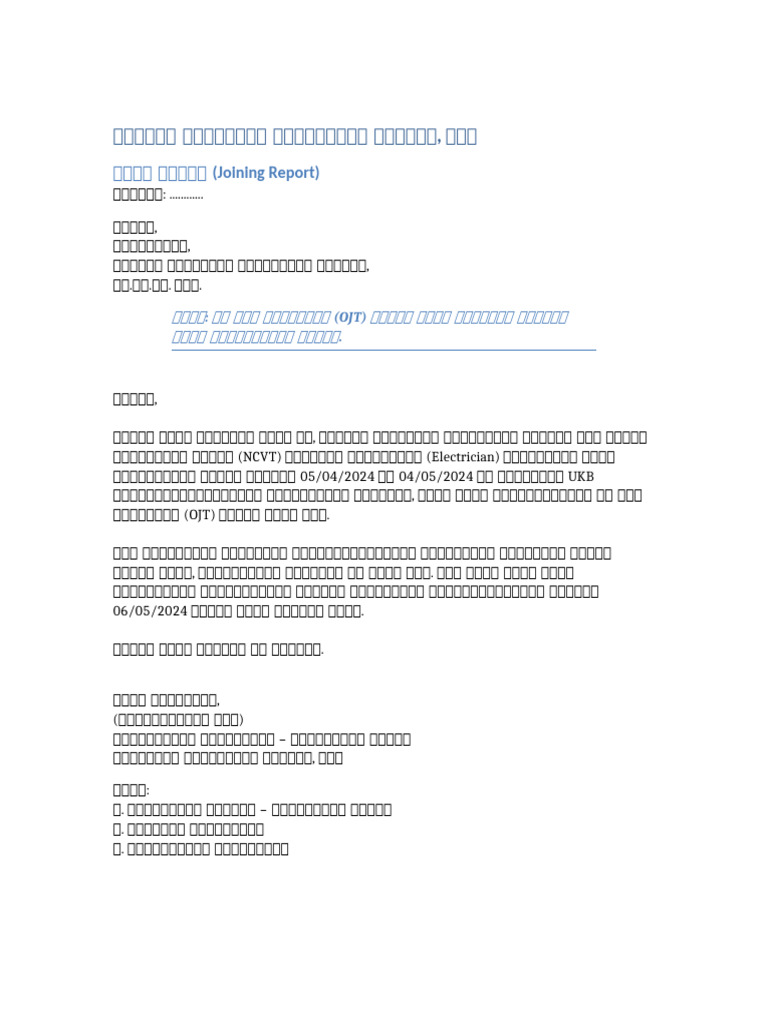 Ruju Ahwal OJT Report | PDF