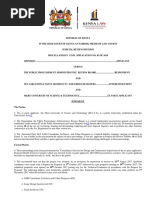 Wealth Declaration Form 2025 | PDF