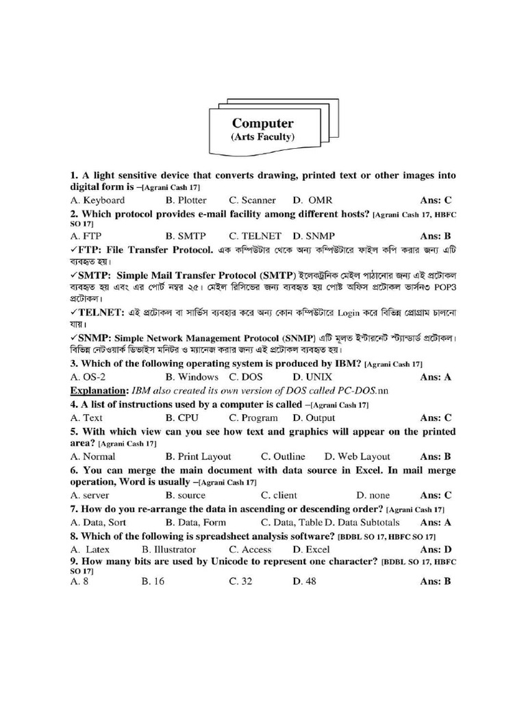 ICT & Computer Preli AF by Ansary Exam Aid PDF PUZZLE | PDF