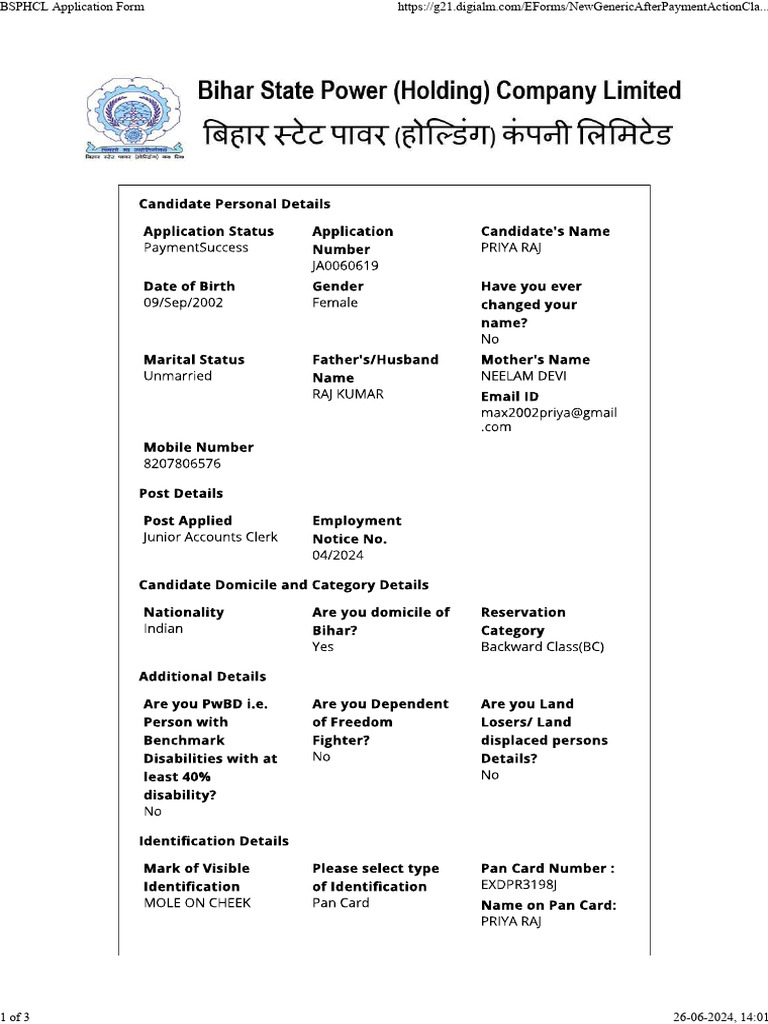 Priya BSPHCL Application Form | PDF
