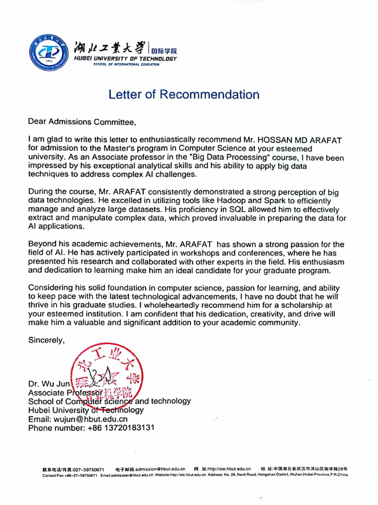 Recommendation Letter MDP | PDF