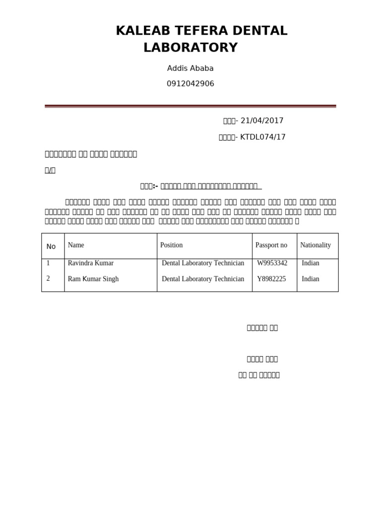 Kaleab Tefera Dental Laboratory: Addis Ababa 0912042906 | PDF