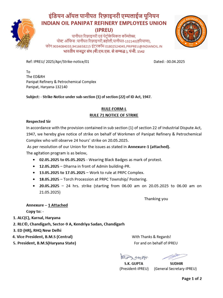 IPREU Strike Notice for Panipat Refinery | PDF