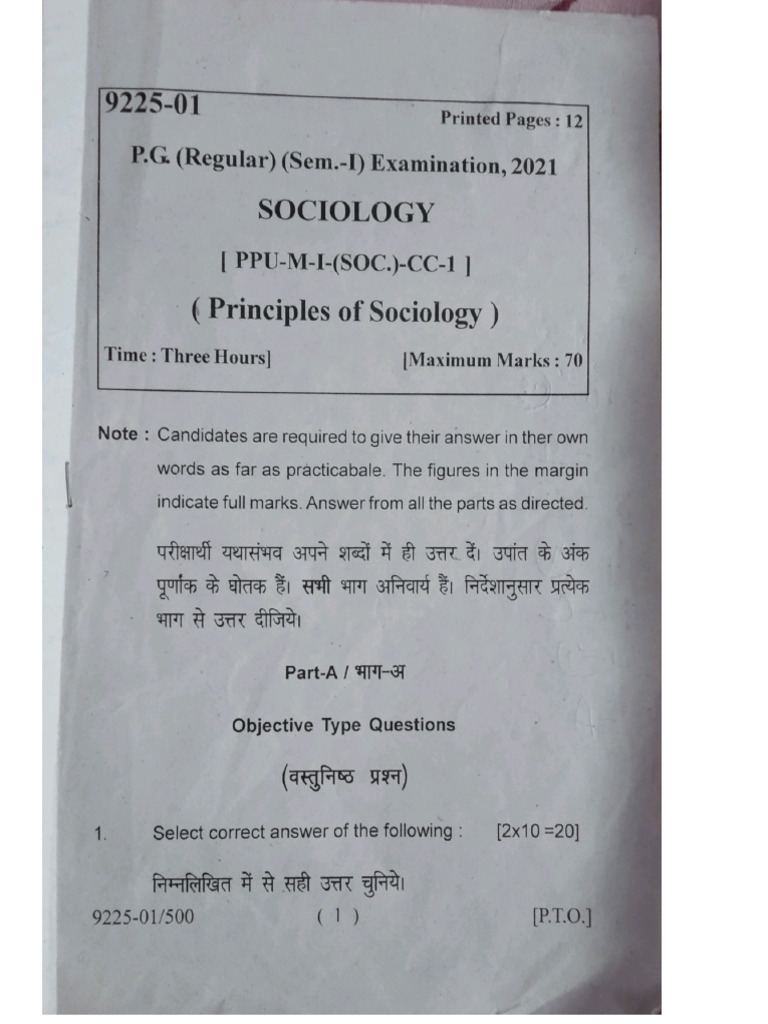 P.G Reg Sem1 Principal of Sociology CC1 | PDF