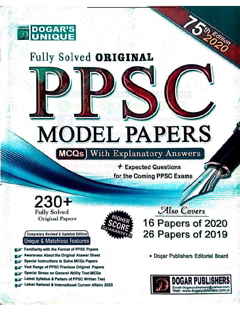 PPSC Model Papers | PDF