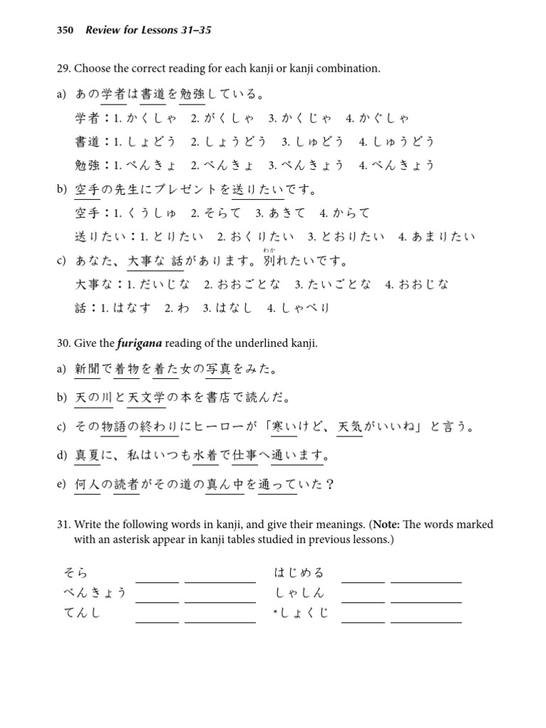 Learn Japanese With Manga Volume One - A Self-Study Language Book For ...
