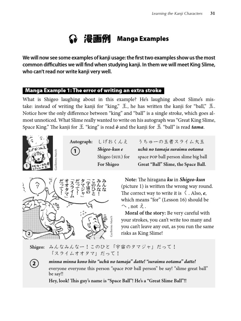 Learn Japanese With Manga Volume One - A Self-Study Language Book For Beginners-33 | PDF ...