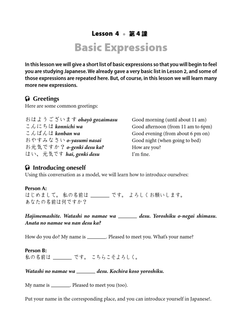 Learn Japanese With Manga Volume One - A Self-Study Language Book For Beginners-36 | PDF