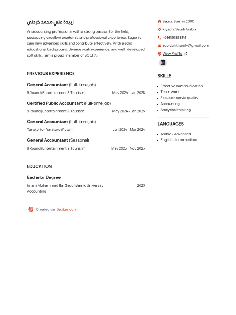 Zubaydah CV ACC | PDF