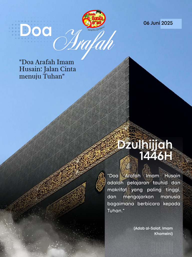 Doa Arafah 2 | PDF
