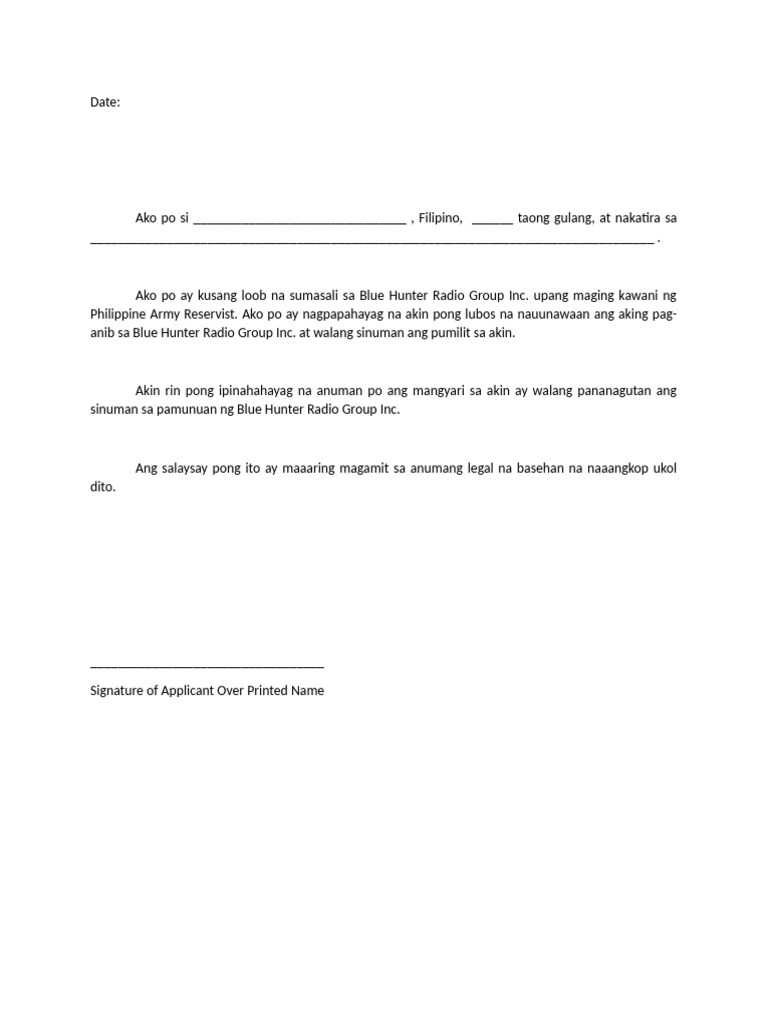 Waiver Form | PDF