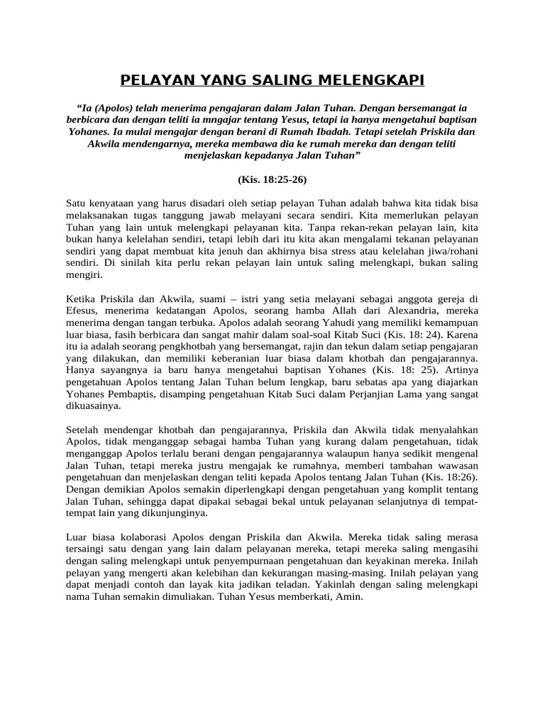 Pelayan Yang Saling Melengkapi | PDF