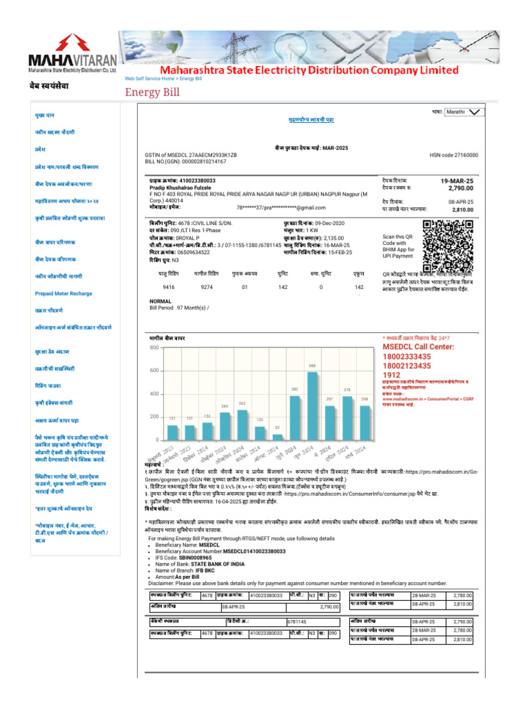 LT Energy Bill | PDF