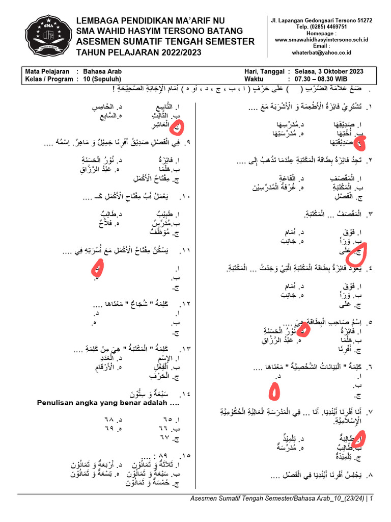 ASTS 1 Bahasa Arab 10 | PDF