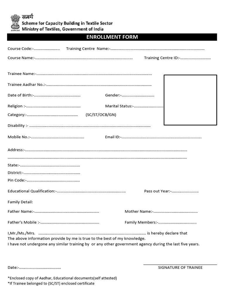Trainee Registration Form Samarth | PDF
