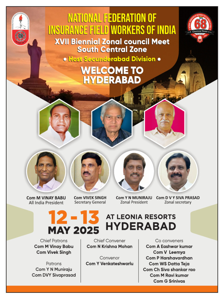 Lic Poster 17X22 | PDF