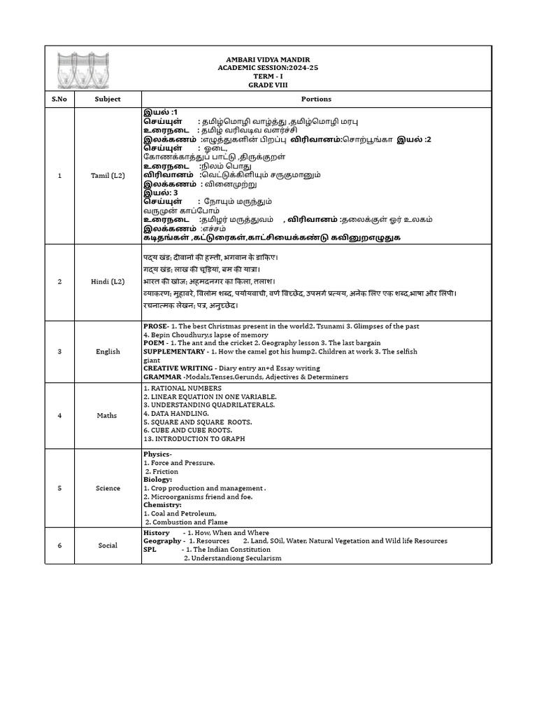 Merged 20241017 1812 | PDF