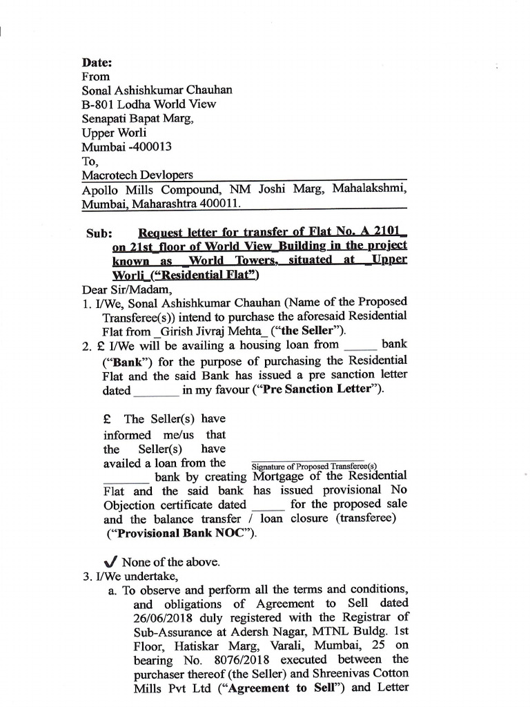 Document 2025-01-05 195007 | PDF