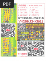 Y1 SMD Transistor Datasheet | PDF | Bipolar Junction Transistor ...