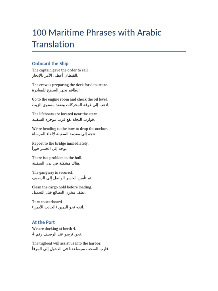 Maritime Phrases English Arabic | PDF