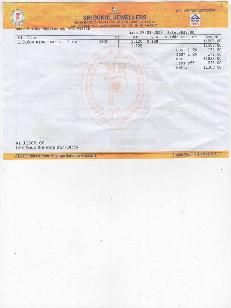 Bill Details | PDF