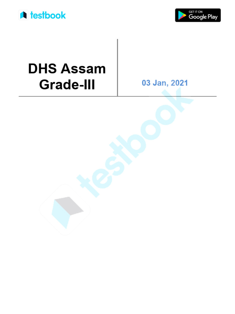 DHS Assam Grade 3 Official Paper | PDF