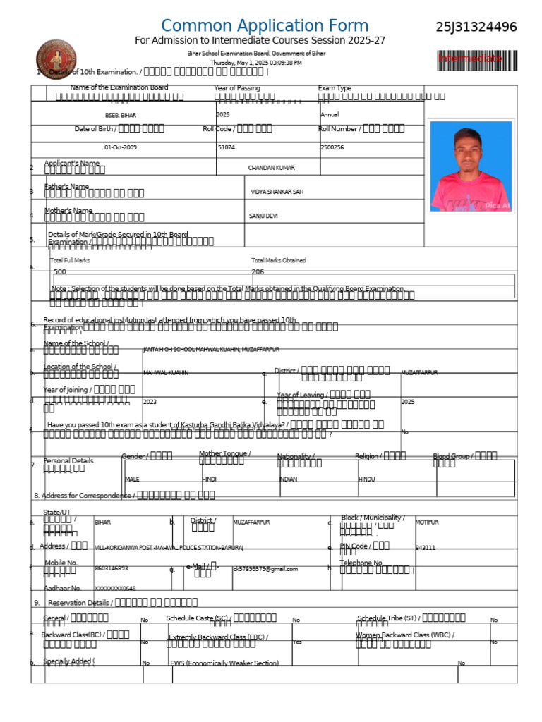 Welcome - Online Facilitation System For Students (OFSS) | PDF