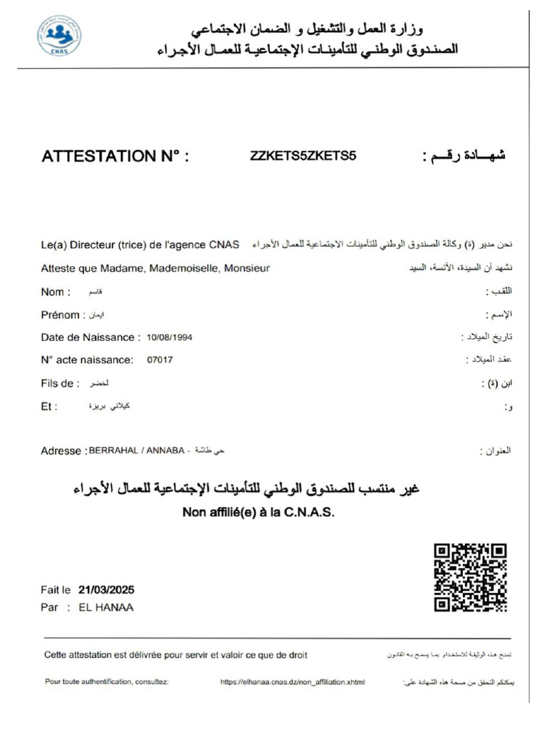 Doulmadji Lamine CNAS Casnos | PDF