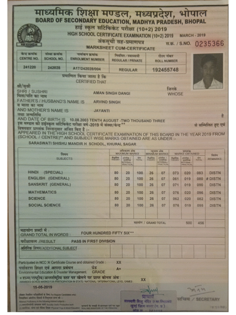 10th Marksheet | PDF