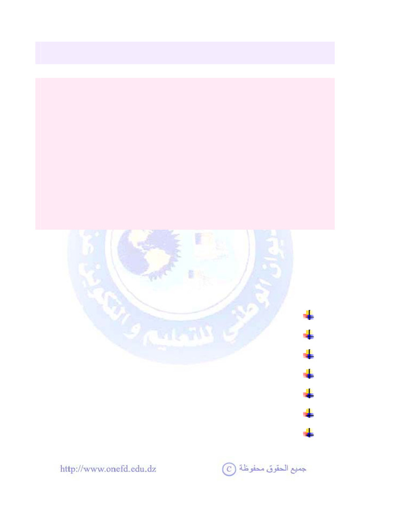 F216 Arabe3 L01 | PDF