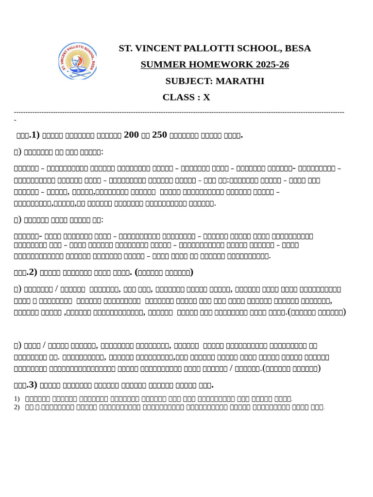 Summer HW 2025-26-Class X - Marathi | PDF