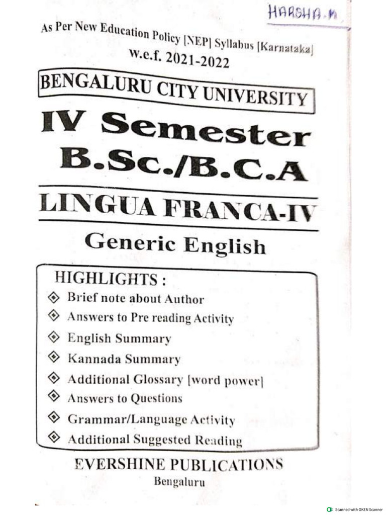 English Guide BCA 4th Sem | PDF