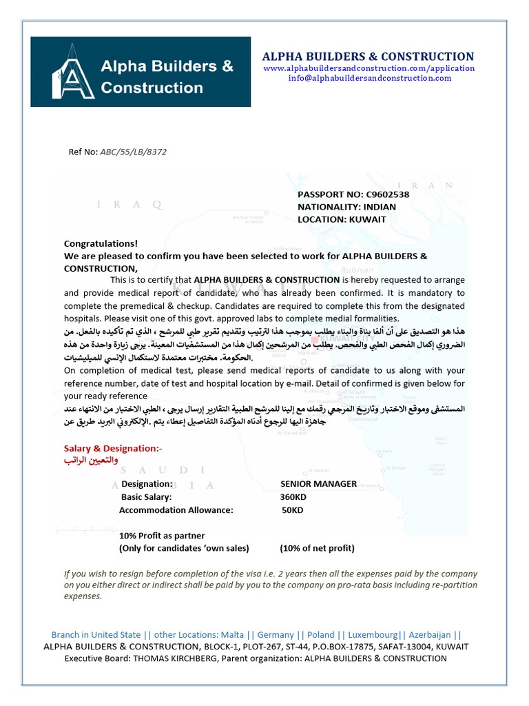Alpha Builders Kuwait Job Offer Letter | PDF | Employment