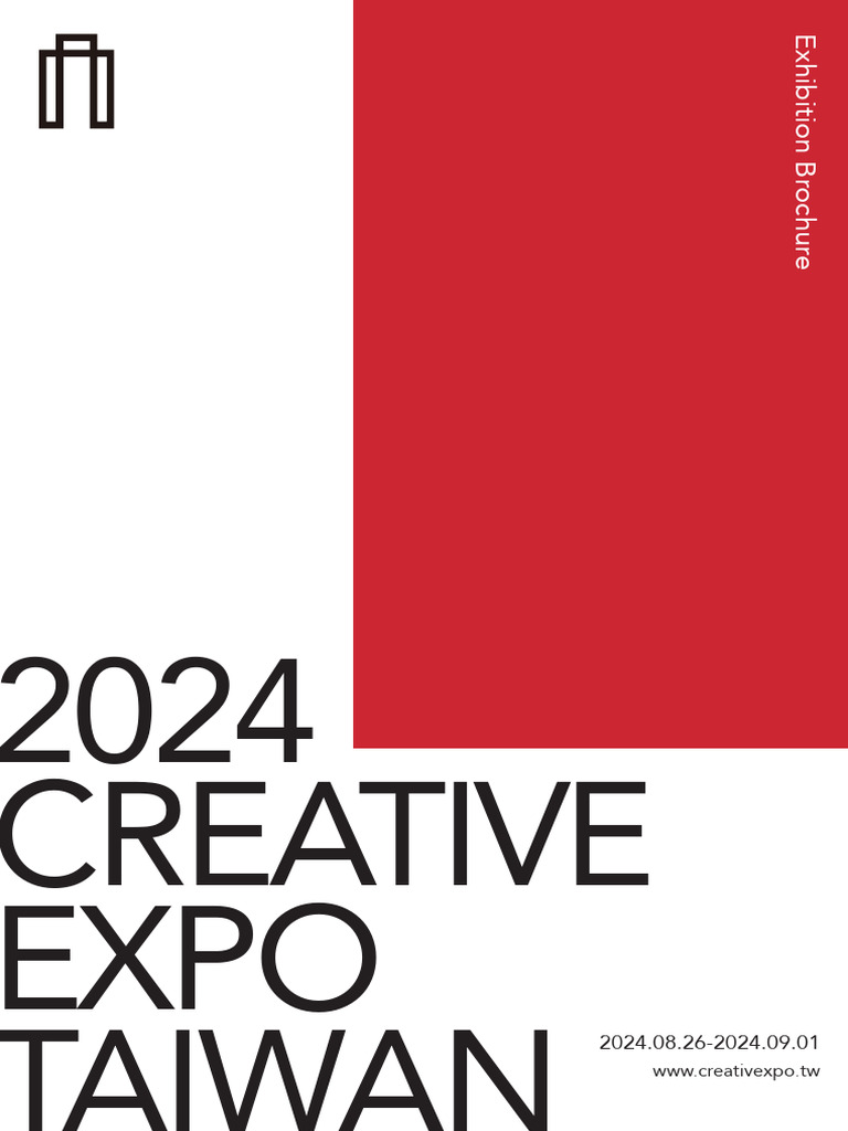 Creative Expo Taiwan 2024 Overview | PDF | Taiwan | Brand