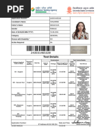 Access Arrangements Form | PDF | Disability
