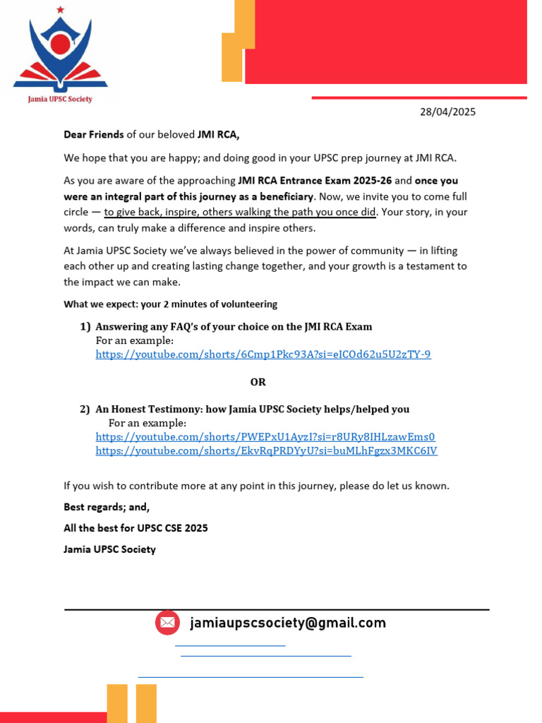 Jamia UPSC Society Letter | PDF