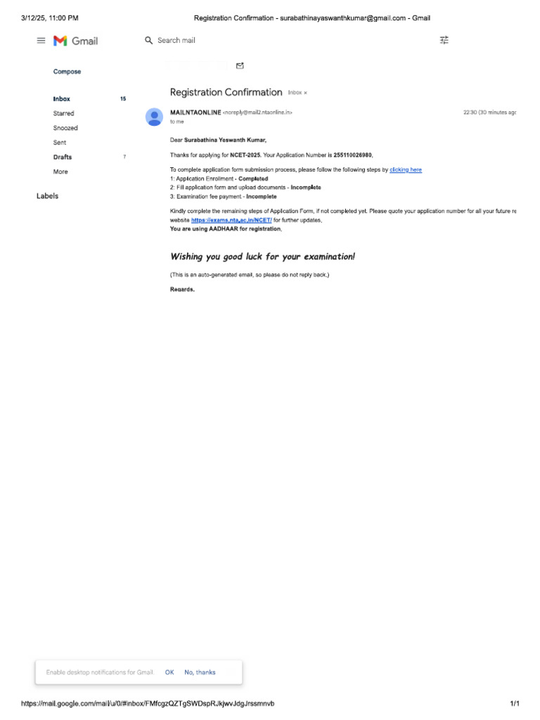 National Testing Agency | PDF