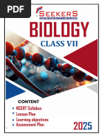 CSEC Integrated Science Syllabus Revised | PDF