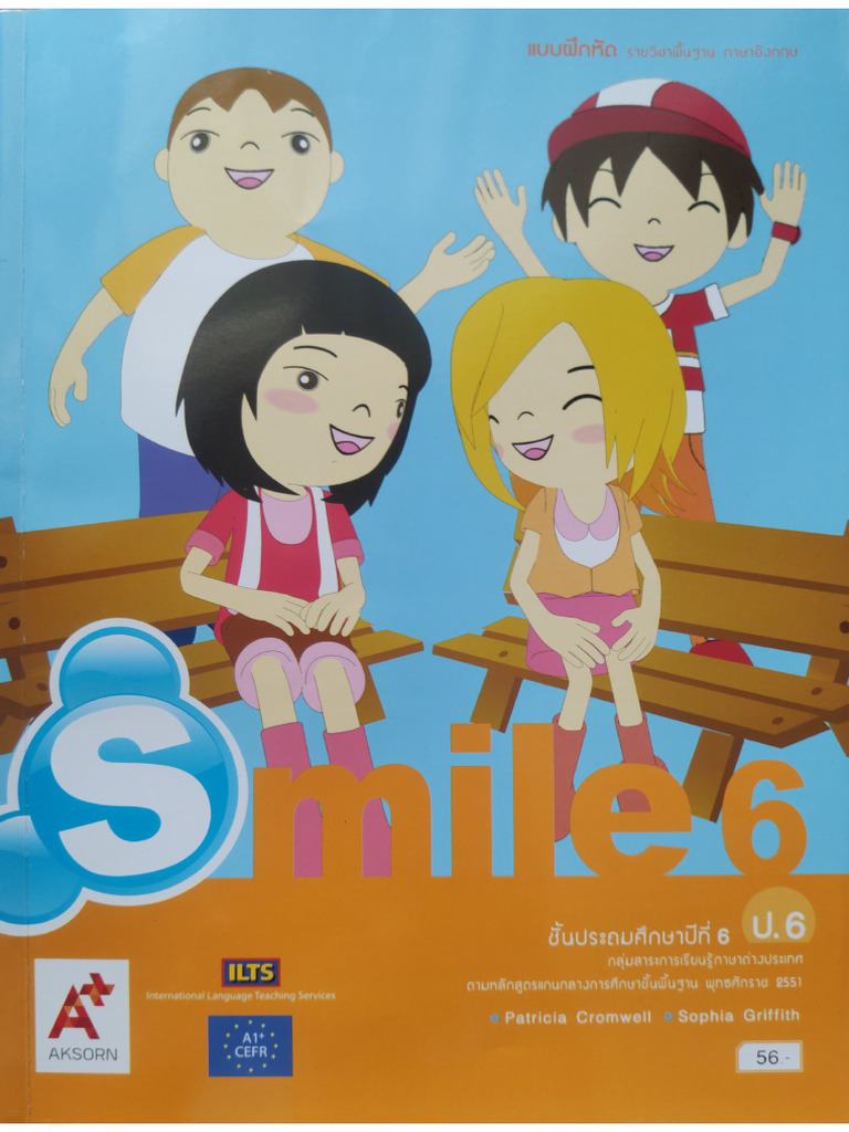 Smile 6 WB Unit2 | PDF
