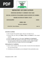 APAS Form 1 ANNUAL PERFORMANCE APPRAISAL SYSTEM APAS FORM | PDF