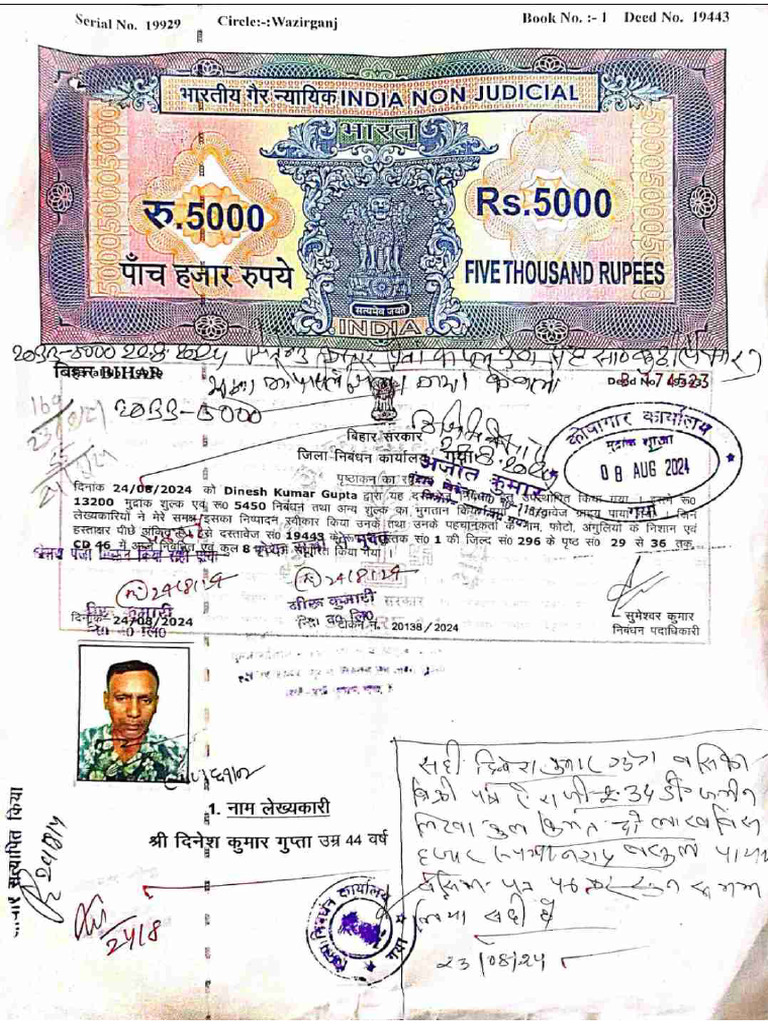 DocScanner Sep 3, 2024 12-35 - Compressed | PDF