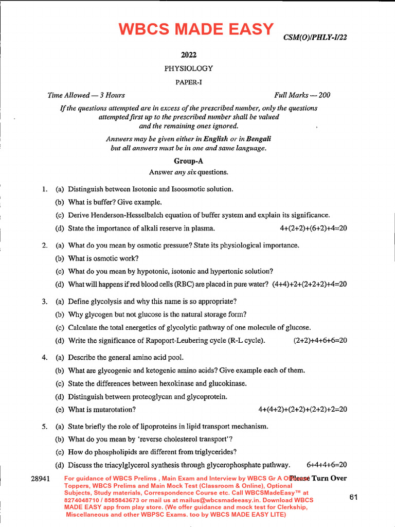 WBCS Main Exam 2022 Optional Subject Physiology Question Paper 1 | PDF