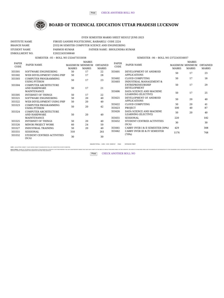 Pramod Final Result | PDF | Computing | Information Technology