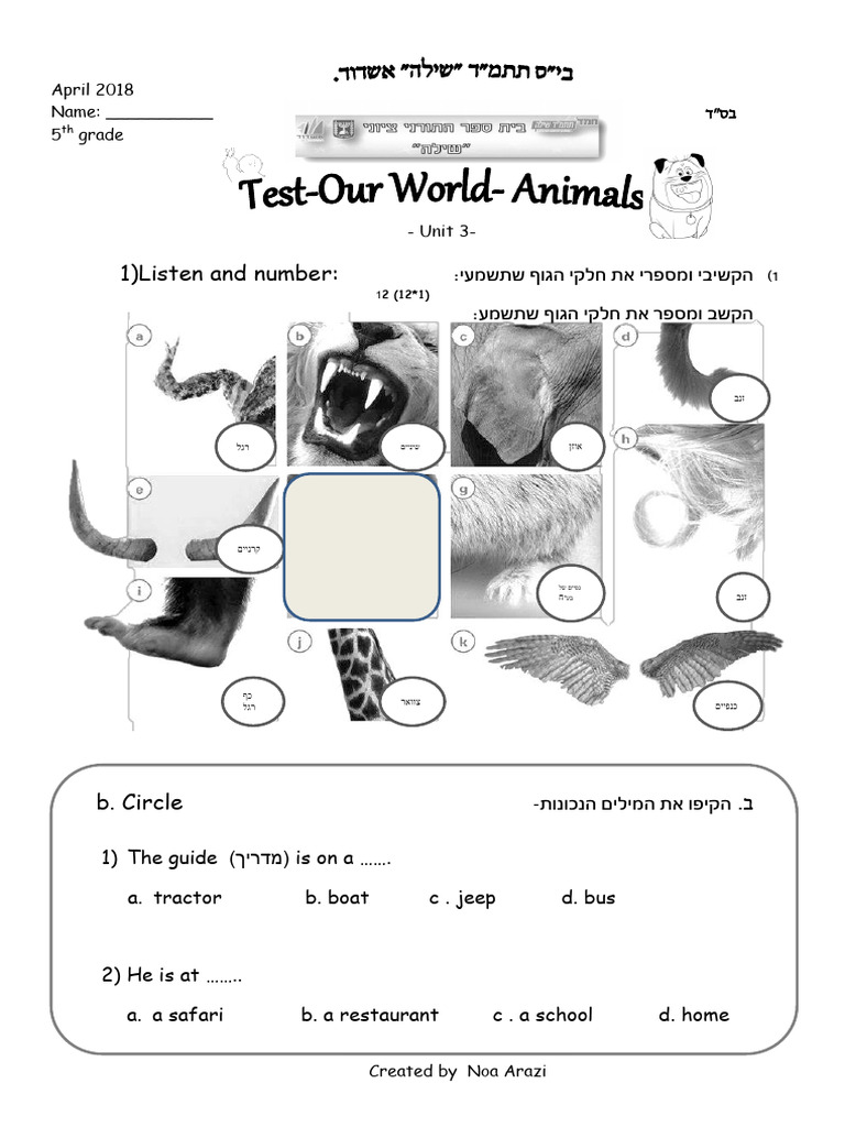 Test - Our World Unit 3 Animals Shilo Noa Arazi Mai | PDF