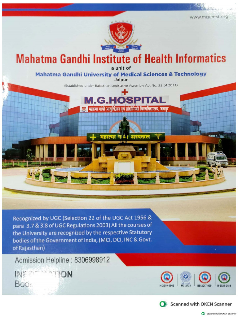 B.SC Medical Records Sciences | PDF