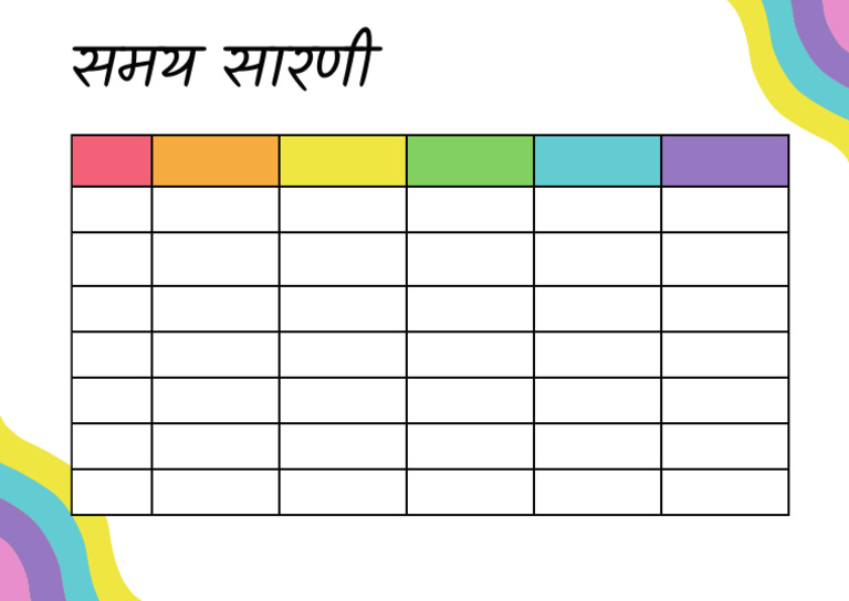 Class Schedule in Colorful Minimalist Style (42 X 29.7 CM) - 20250414 ...